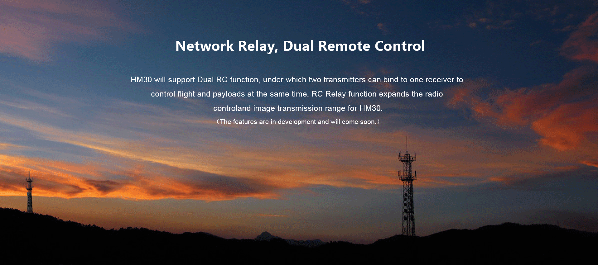 HM30_Enterprise Link_Link & Controller - SIYI Technology | Empowering ...